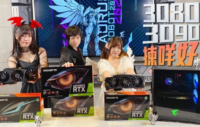 【VG開箱】Gigabyte RTX 3080 & RTX 3090 開箱測試 - Valor Gears