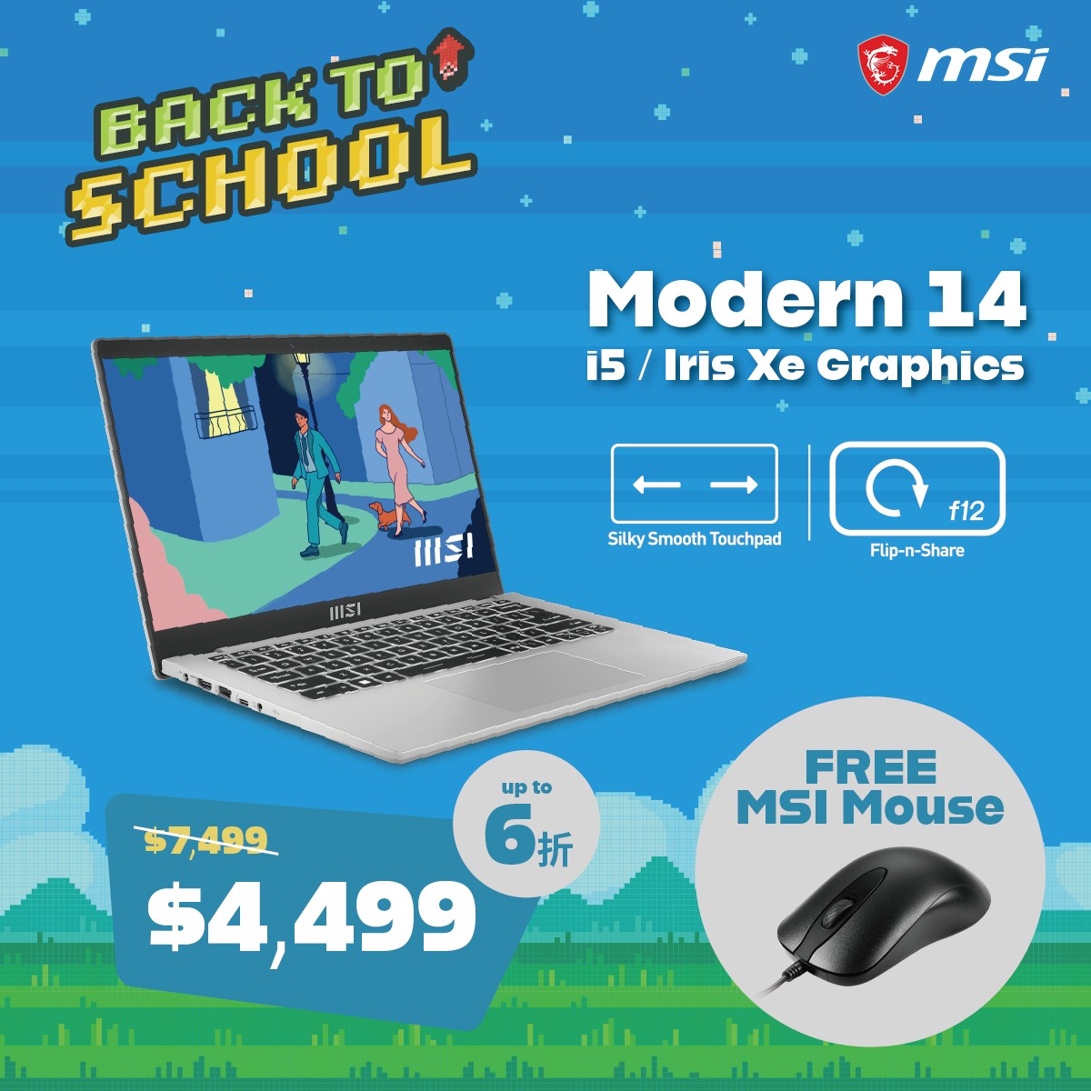 開學啦！2023 大學生手提電腦推薦買哪台？ - Valor Gears